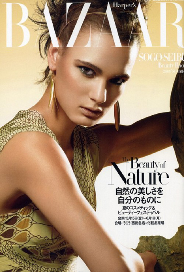 Nem ment bele a játékba a magyar modell - Dívány