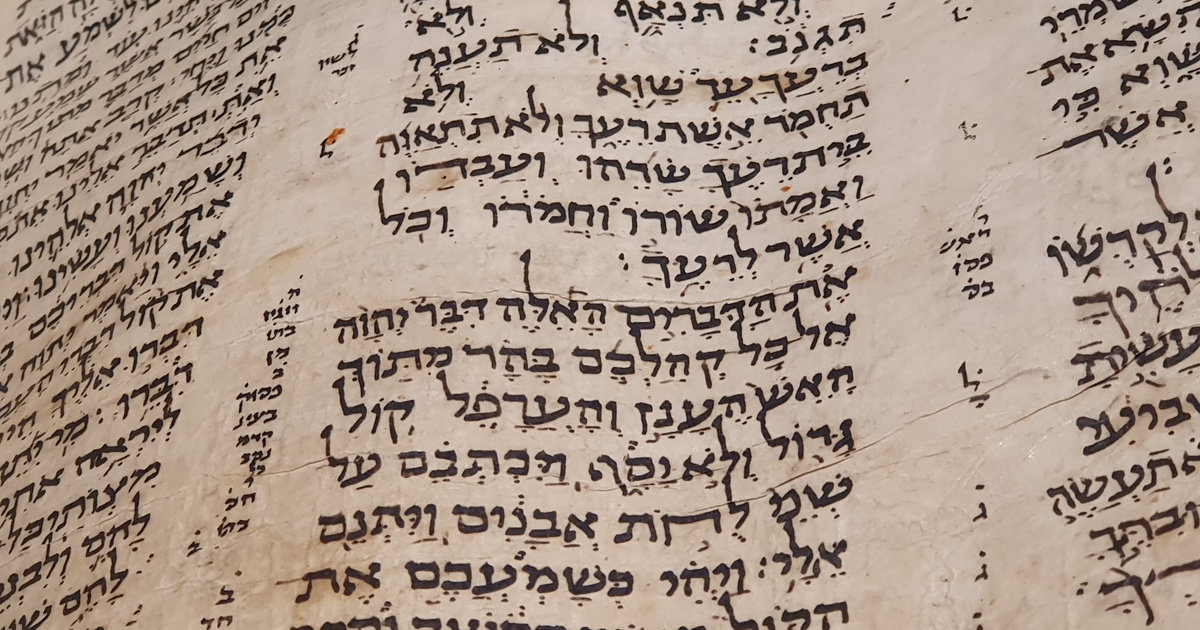 Index - Kultúr - Izraelbe érkezett a héber Biblia legkorábbi ismert ...