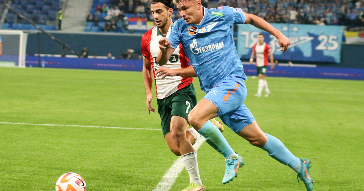 Index - Futball - Futball - Újabb Fradi-játékos dőlt ki a sorból, ő sem ...